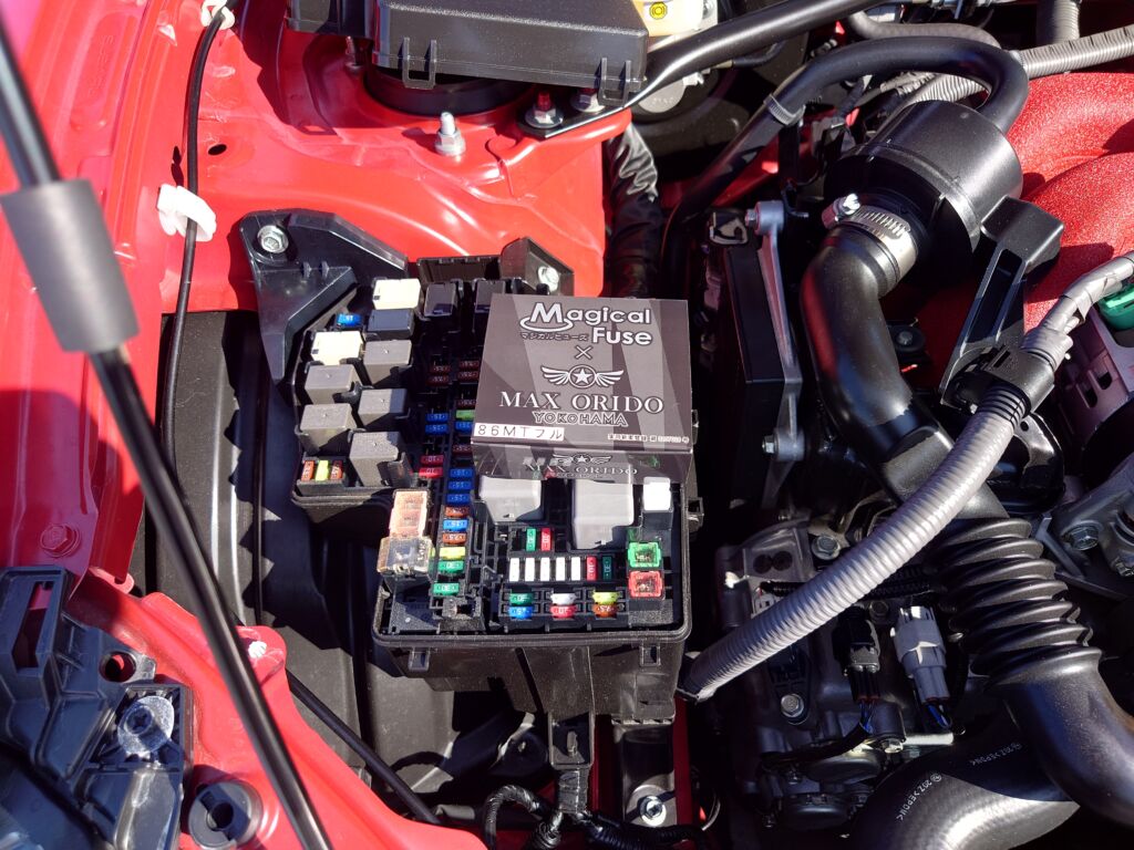 【トヨタ86/BRZ】体感できるチューニングパーツ”Magical Fuse(マジカルヒューズ)”へ交換 | SAITAMAN